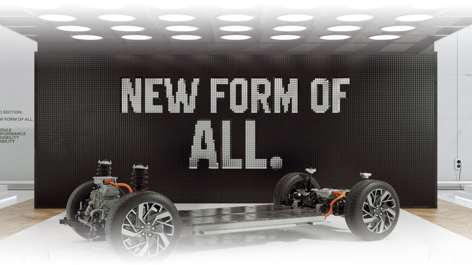 E-GMP | 现代汽车官方网站