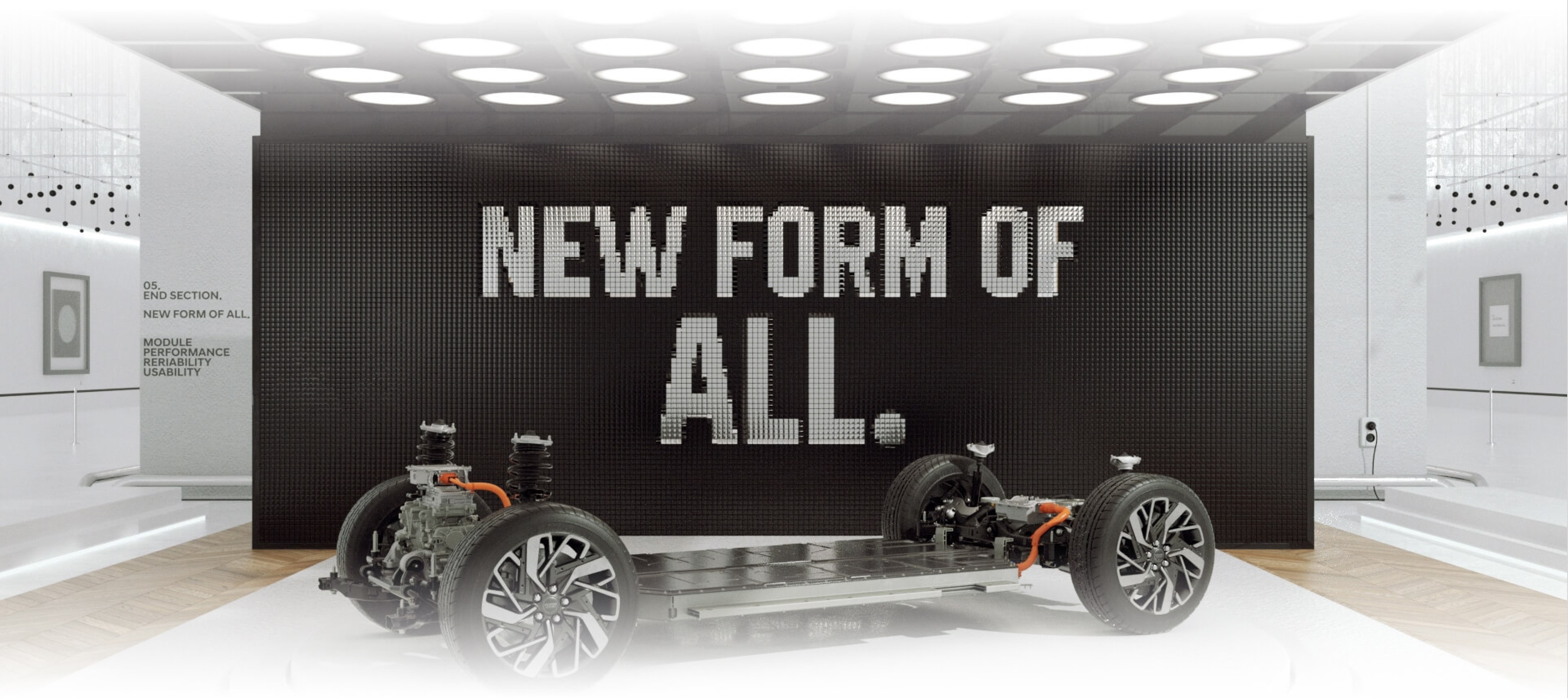 E-GMP | 现代汽车官方网站